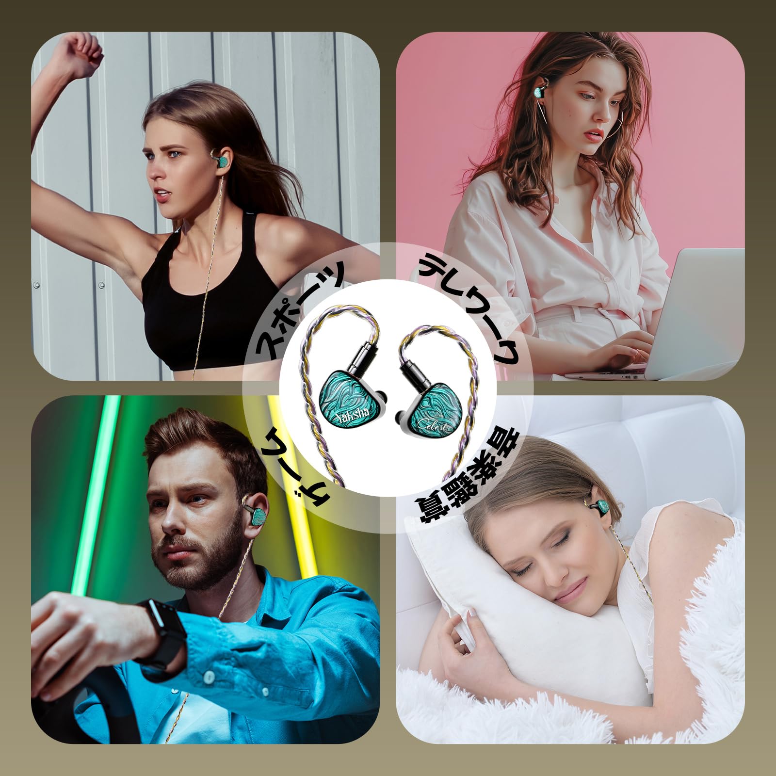 Amazon.co.jp: HiFiGo Kinera Celest Yaksha 有線ハイブリッド