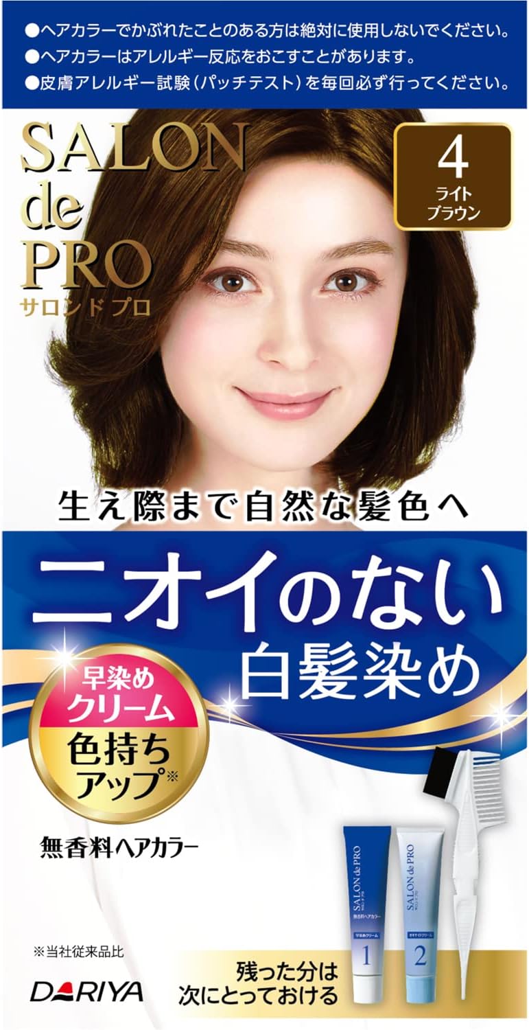 Salon de Pro Unscented Hair Color Early Dye Cream