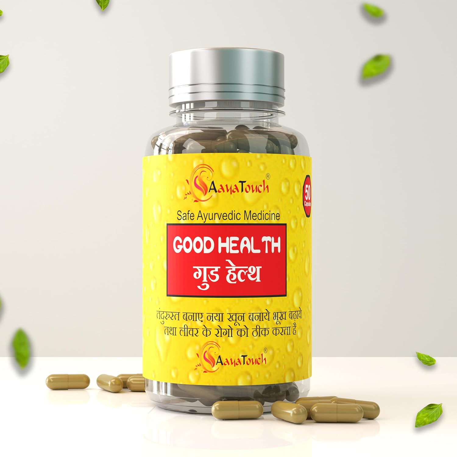 Buy AayaTouch Ayurvedic Good Health - 50 Capsules Online at Low Prices ...