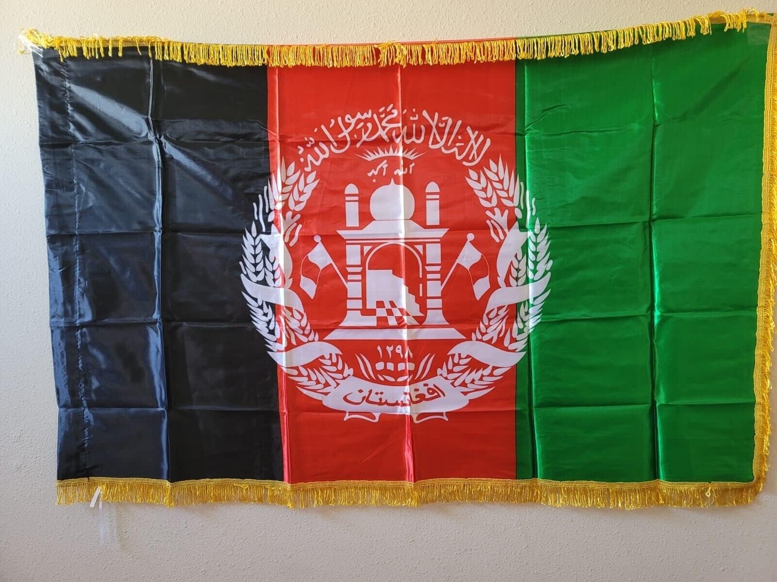 Amazon.com : Afghanistan National Flag Size 3 x 5 feet with : Patio ...