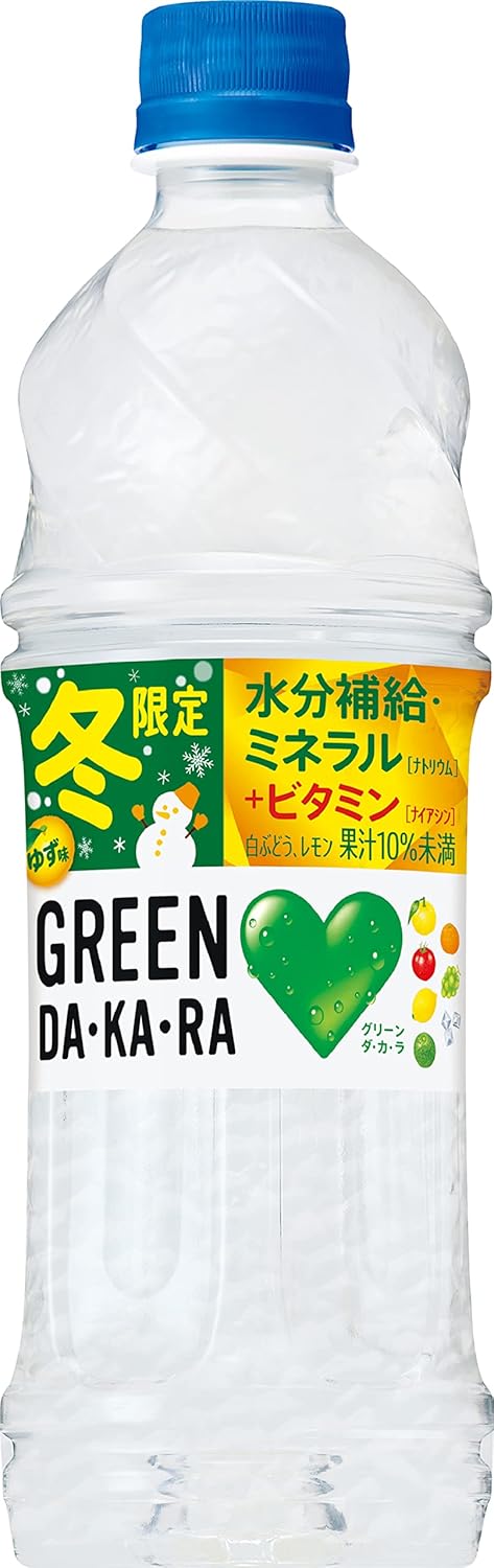 Amazon | GREEN DA・KA・RA(グリーンダカラ) サントリー グリーンダカラ 冬限定ビタミン・ゆず味(冷凍兼用)600ml | GREEN DA・KA・RA(グリーンダカラ ...