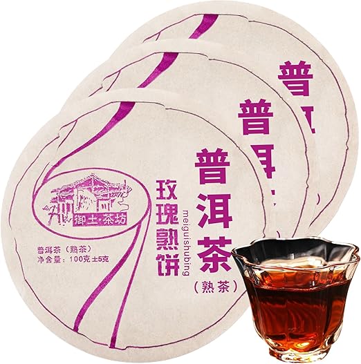 Amazon | XIXICHA プーアル茶 茶餅 バラプーアル熟茶 300g（100g*3) 玫瑰普洱茶饼 普洱茶 黑茶 プーアール茶 プアール茶 伝統工芸 無添加 健康茶 ...