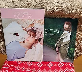 Amazon.co.jp: Azumi Waki 1st Photo Book Animate Limited Edition ...