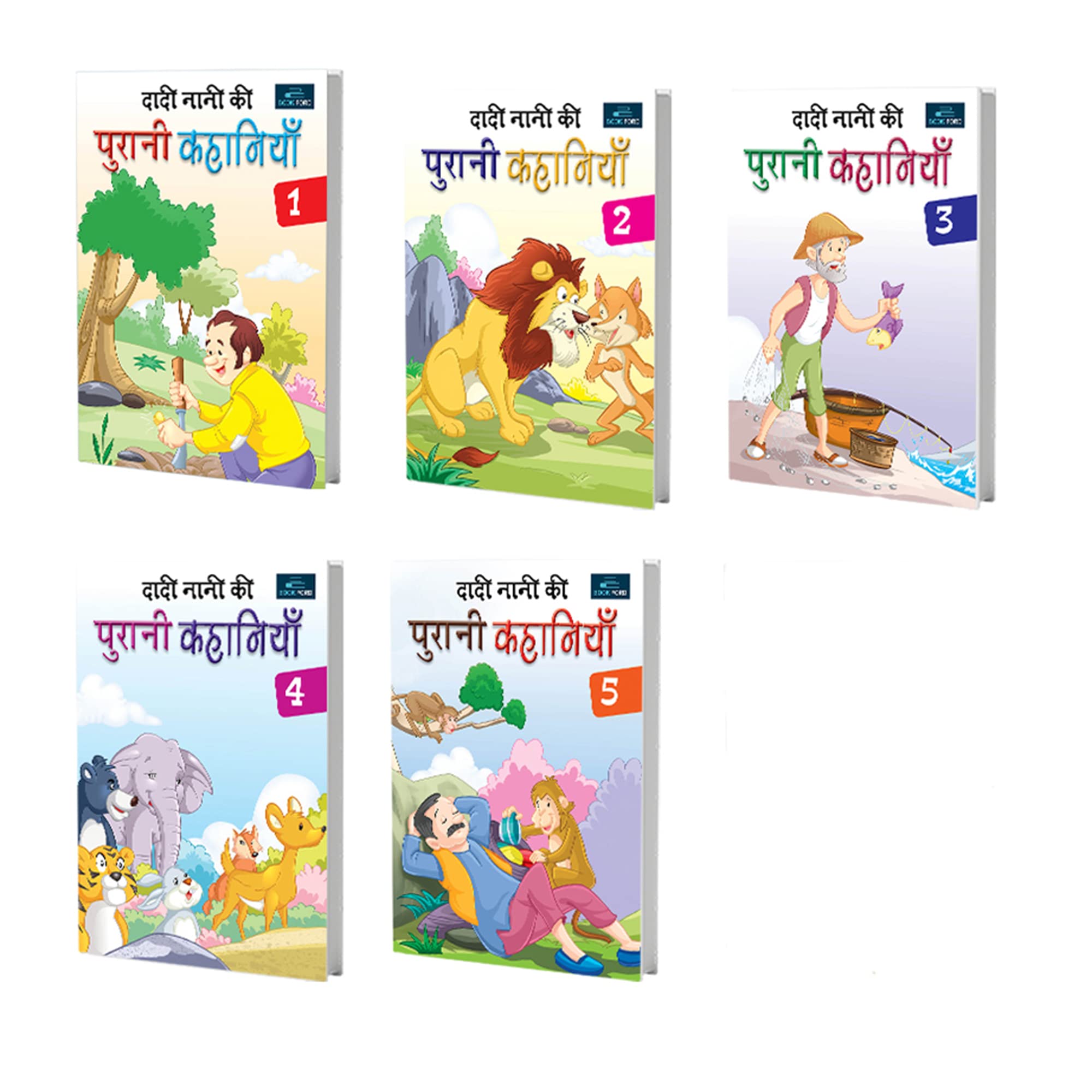 Buy BookFord Hindi Story Books For Kids Dadi Nani Ki Purani Kahaniya ...