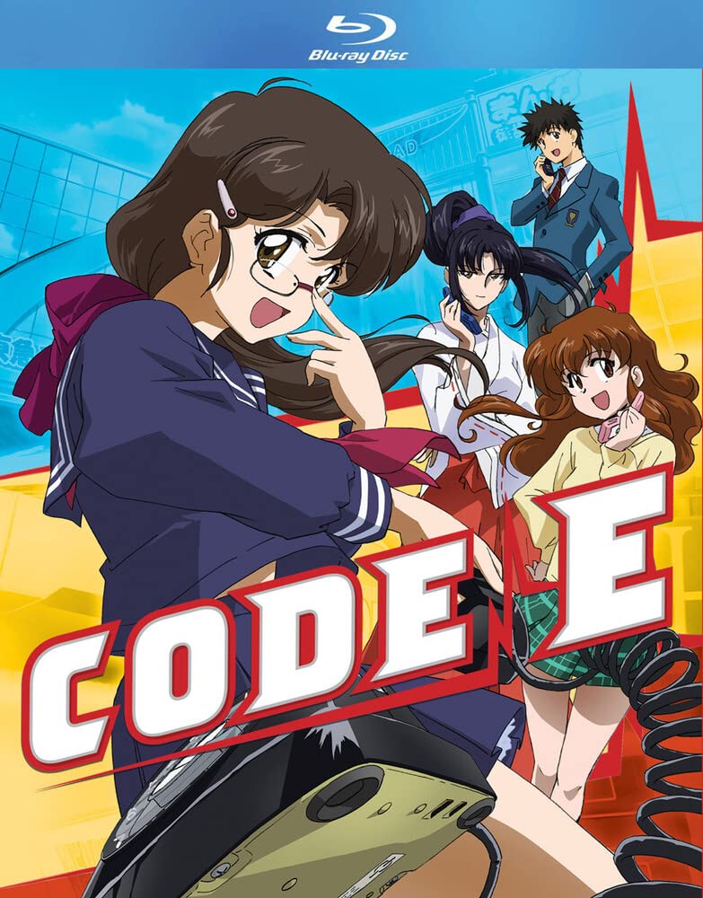 Amazon.com: Code-e Complete Collection : Media Blasters: Movies & TV
