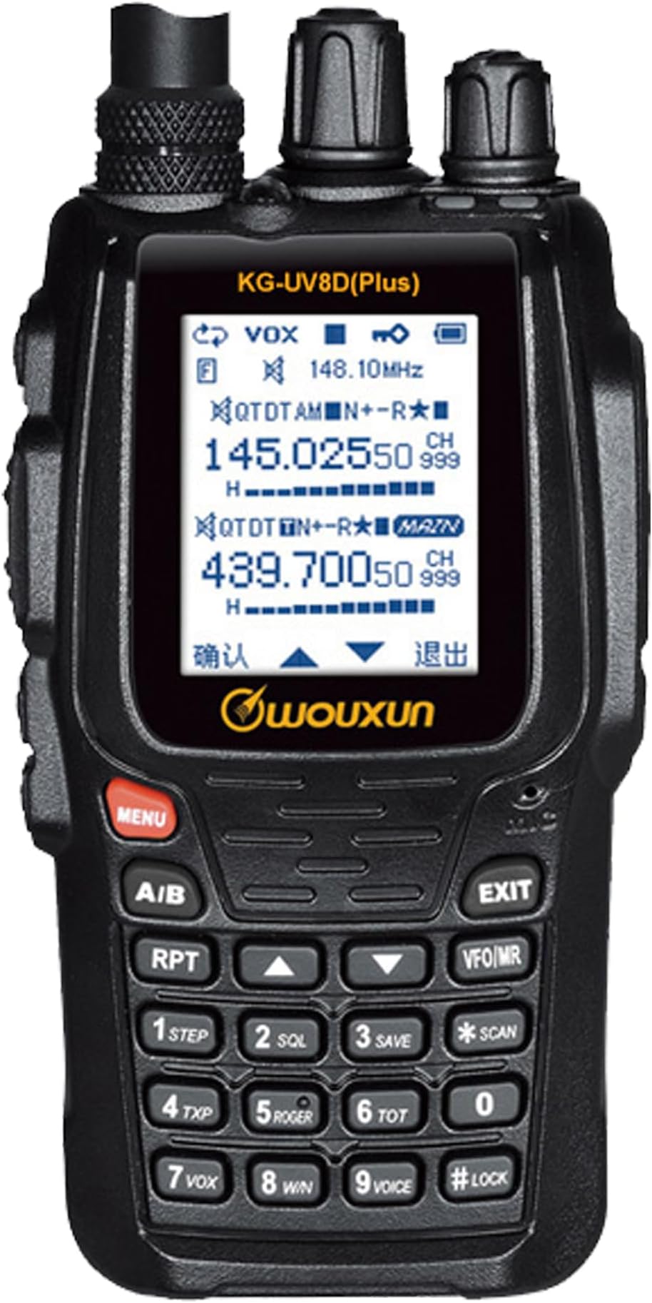 YDC TECH Wouxun KG-UV8D (Plus) Dual Band Voice Encryption HAM Radio ...