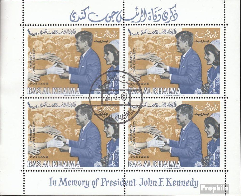 Letter Stamps 1964 John F. Kennedy Complete Stamp Issue - U.S. Postage ...