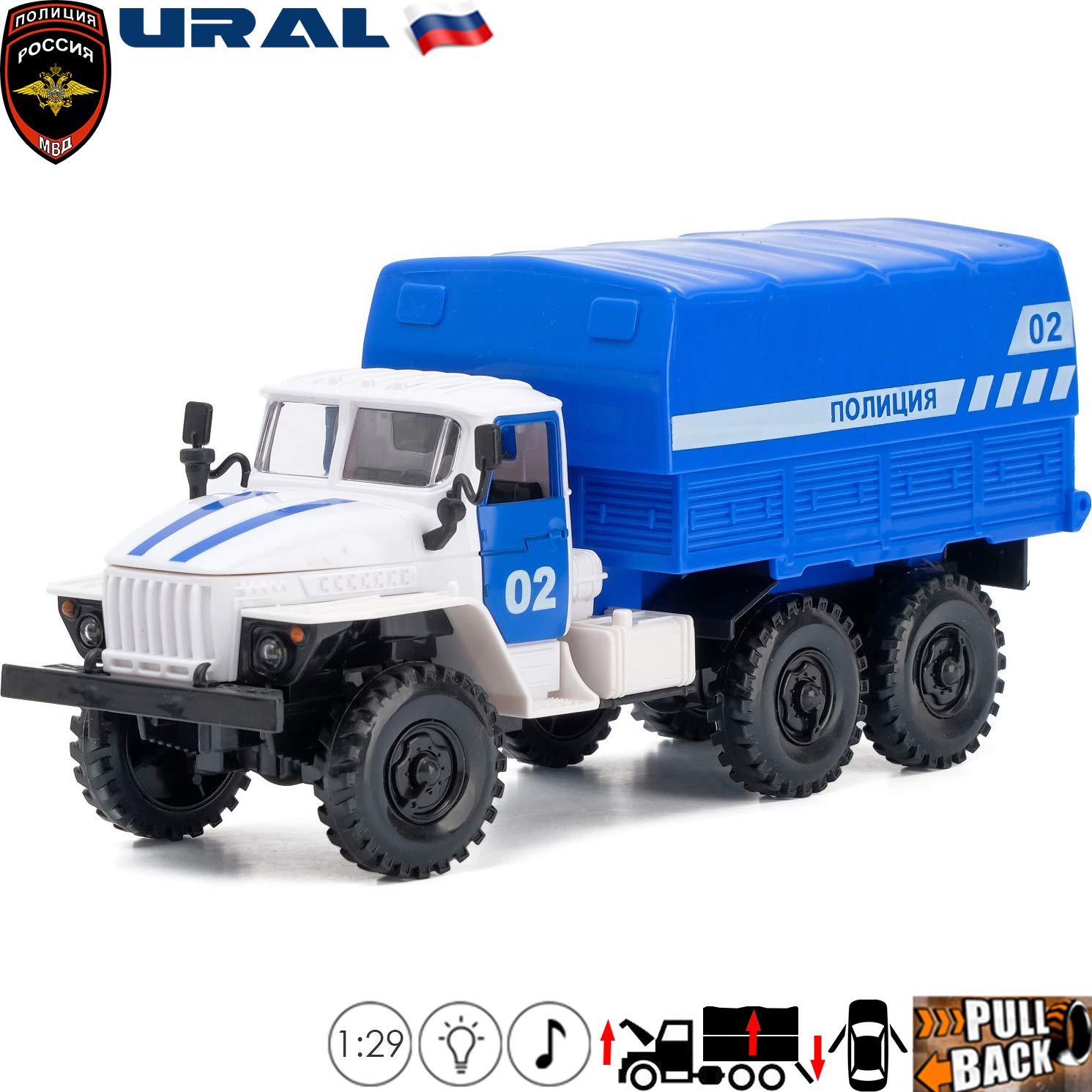 Buy 1:29 Scale Model Truck Ural 4320 with Tent Soviet Russian Toy Cars ...