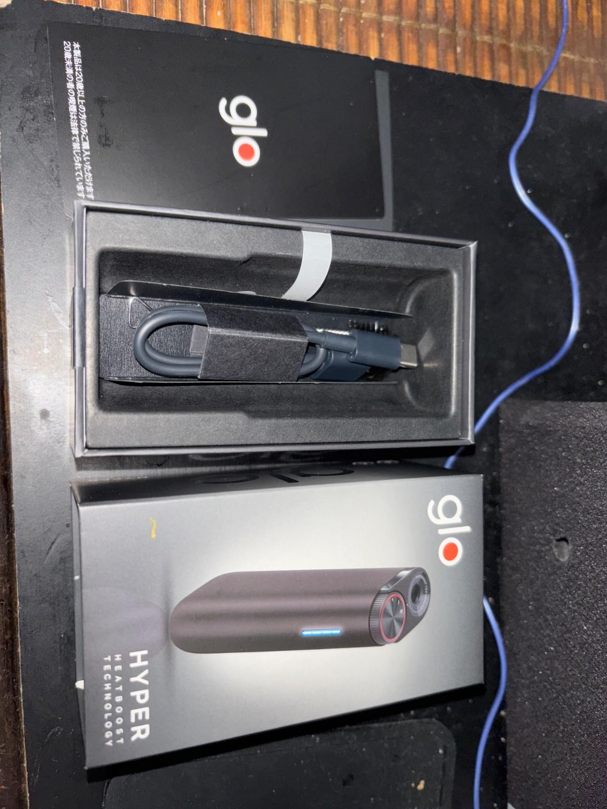 Amazon | glo(グロー) ハイパー プロ HYPER pro パープル・サファイア 加熱式タバコ 電子タバコ ディスプレイ搭載 ...