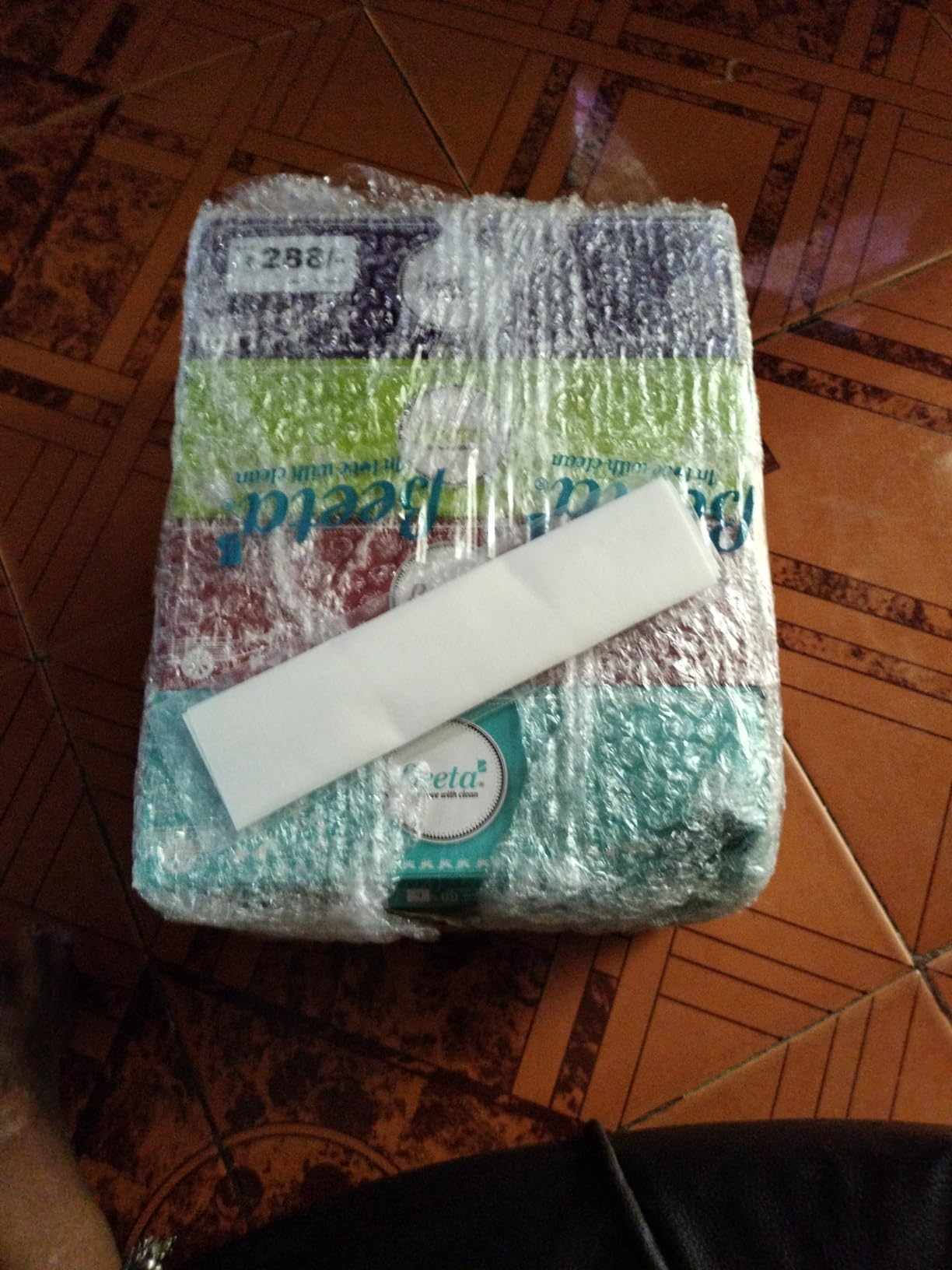 Beeta Tissue Box Facial Tissue for Home/Business Exq. Face Tissue ...