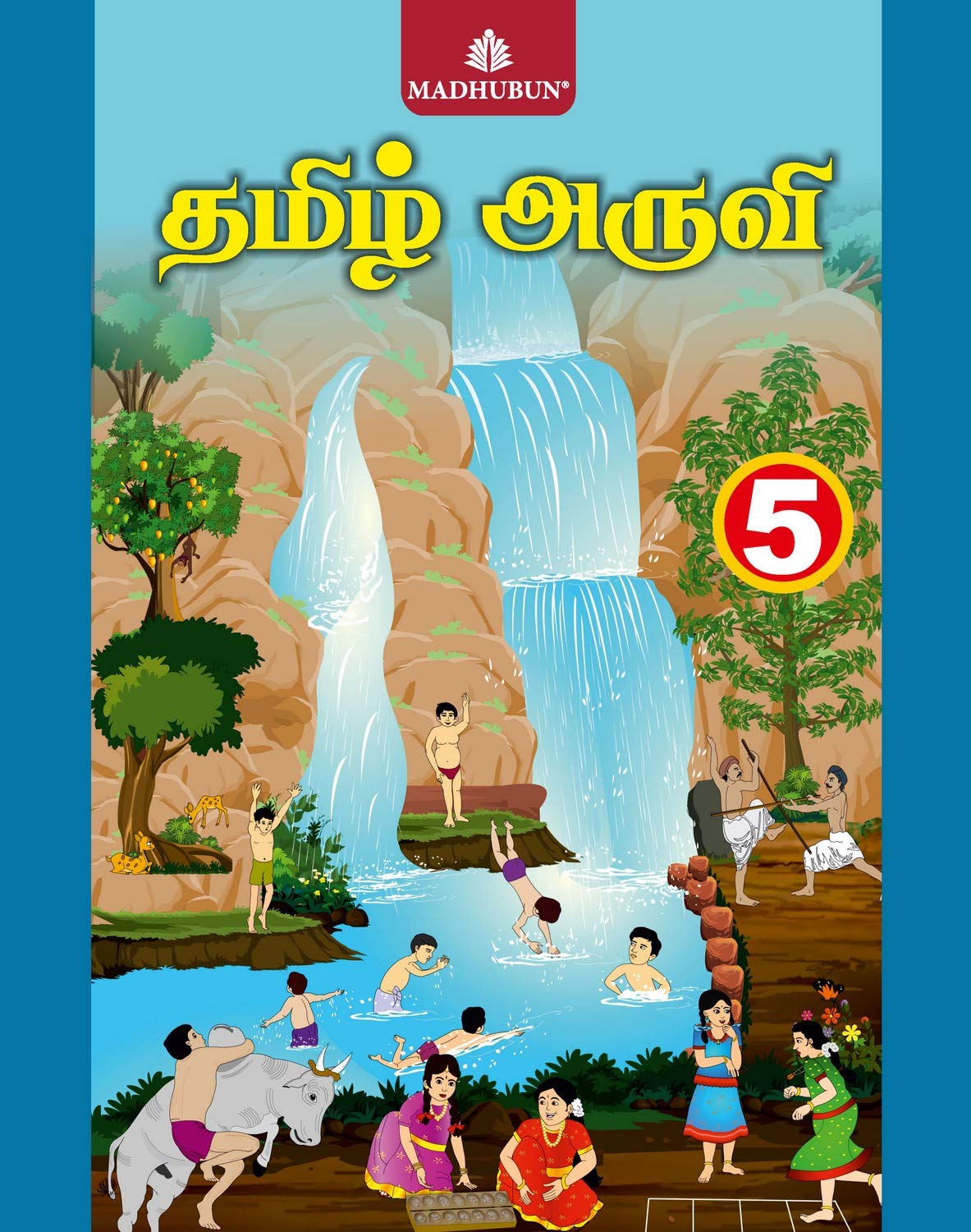 Tamil Aruvi – 5 : IN HOUSE: Amazon.in: Books