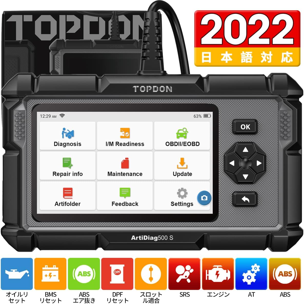 新しい ベンツ W203 W210 W211 W208 W209 インマニガスケット インテークマニホールドガスケット 左右共通 C55 ...