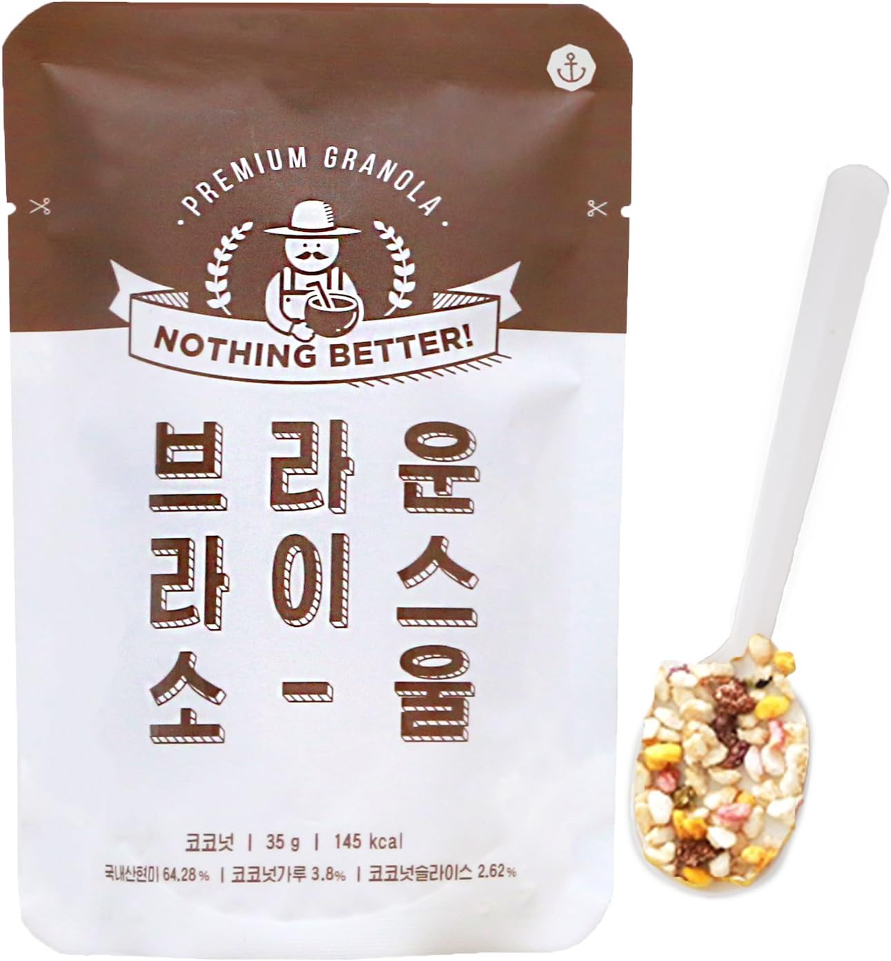 Amazon.com: Dano Breakfast Cereal, Coconut, Whole Grain, Brown Rice ...