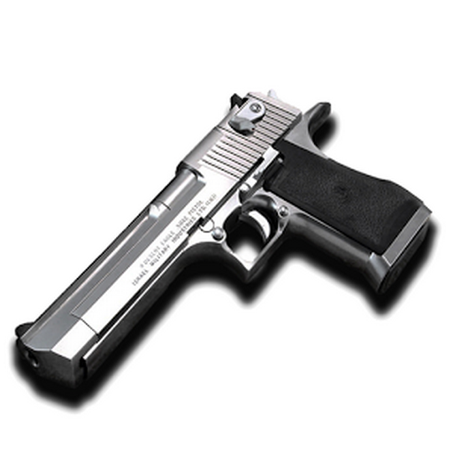 Gun Sounds - App on Amazon Appstore