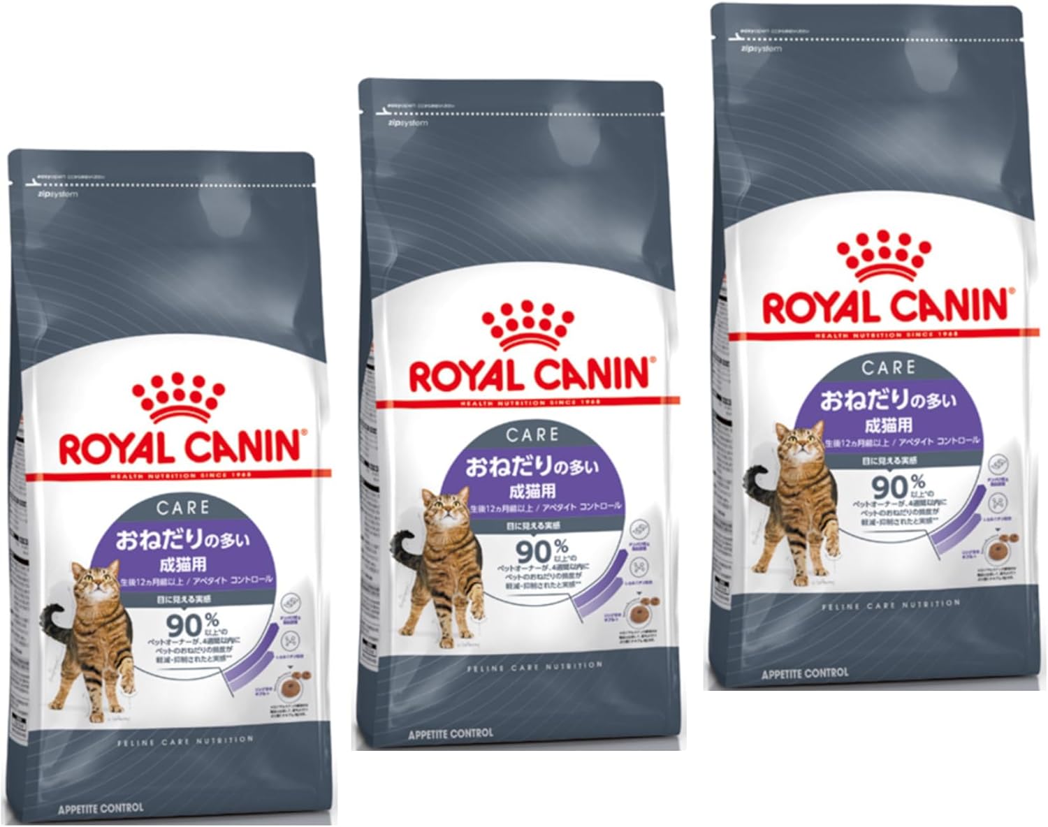 Amazon | ロイヤルカナン FCN アペタイトコントロール おねだりの多い成猫用 400g × 3 | ノーブランド品 | ドライ 通販