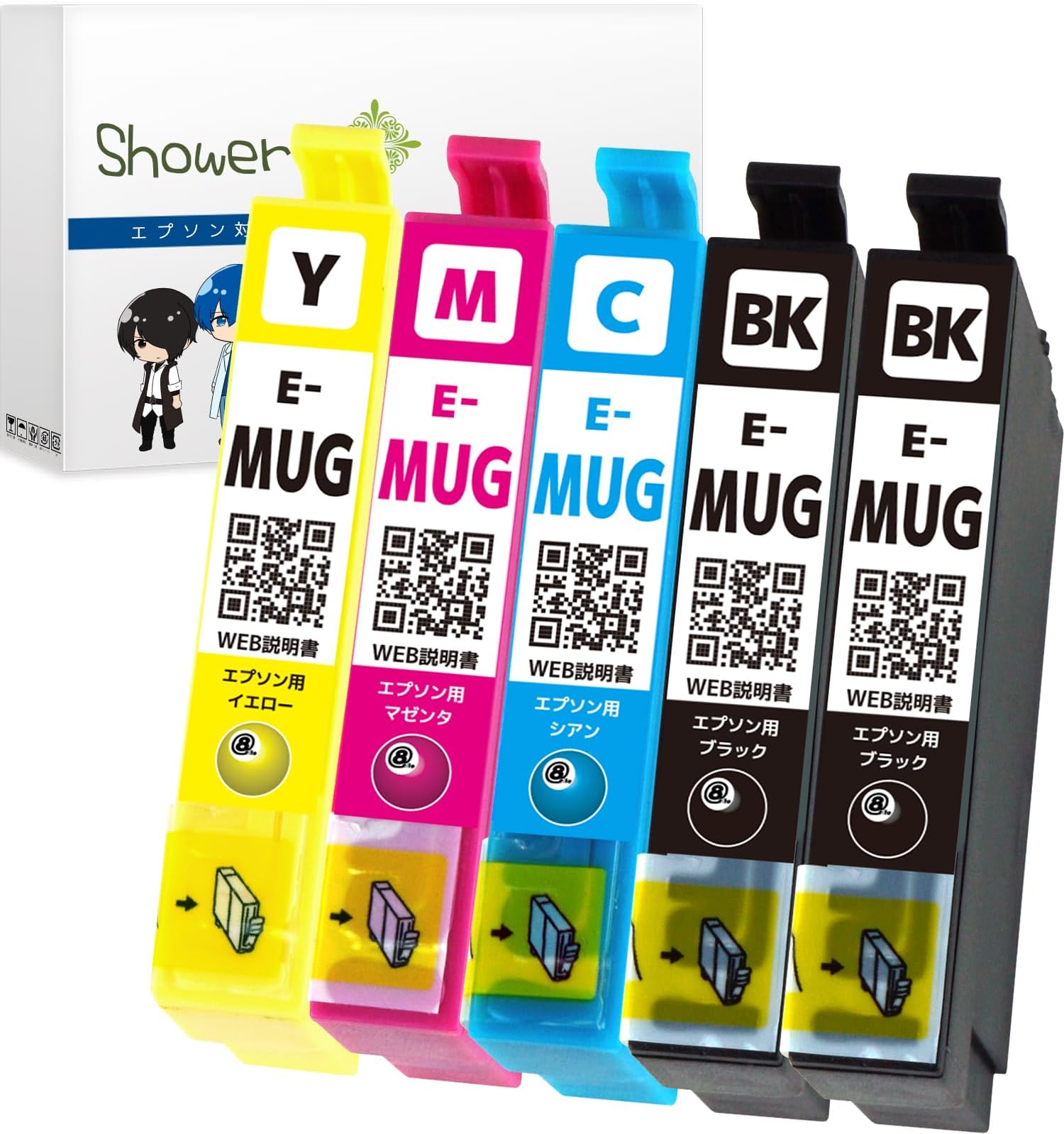 Amazon.co.jp: 【Shower】MUG-4CL (マグカップ) エプソン (EPSON) 用 インク カートリッジ MUG 4色 + MUG-BK 計5本セット 純正と併用可能な ...