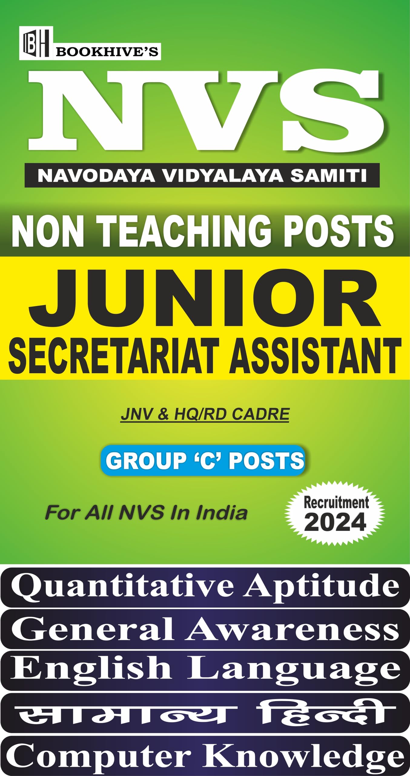 Buy NVS Non Teaching Junior Secretariat Assistant 2024 (Group C Post ...