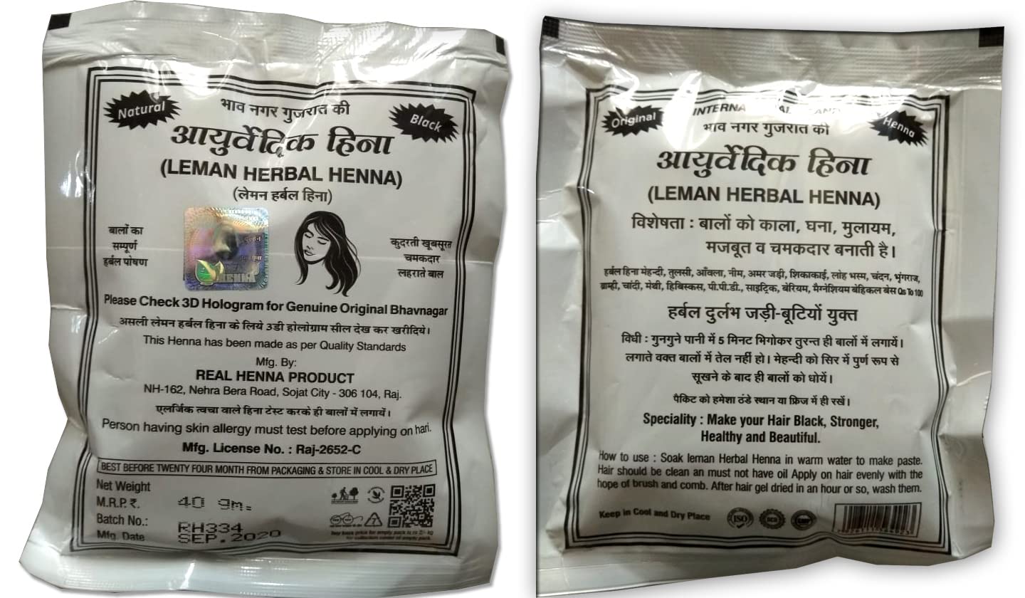 Buy Original ayurvedic henna herbal mehndi BHAVNAGAR 40 grams each (Pack of 5) (Black) Online at ...