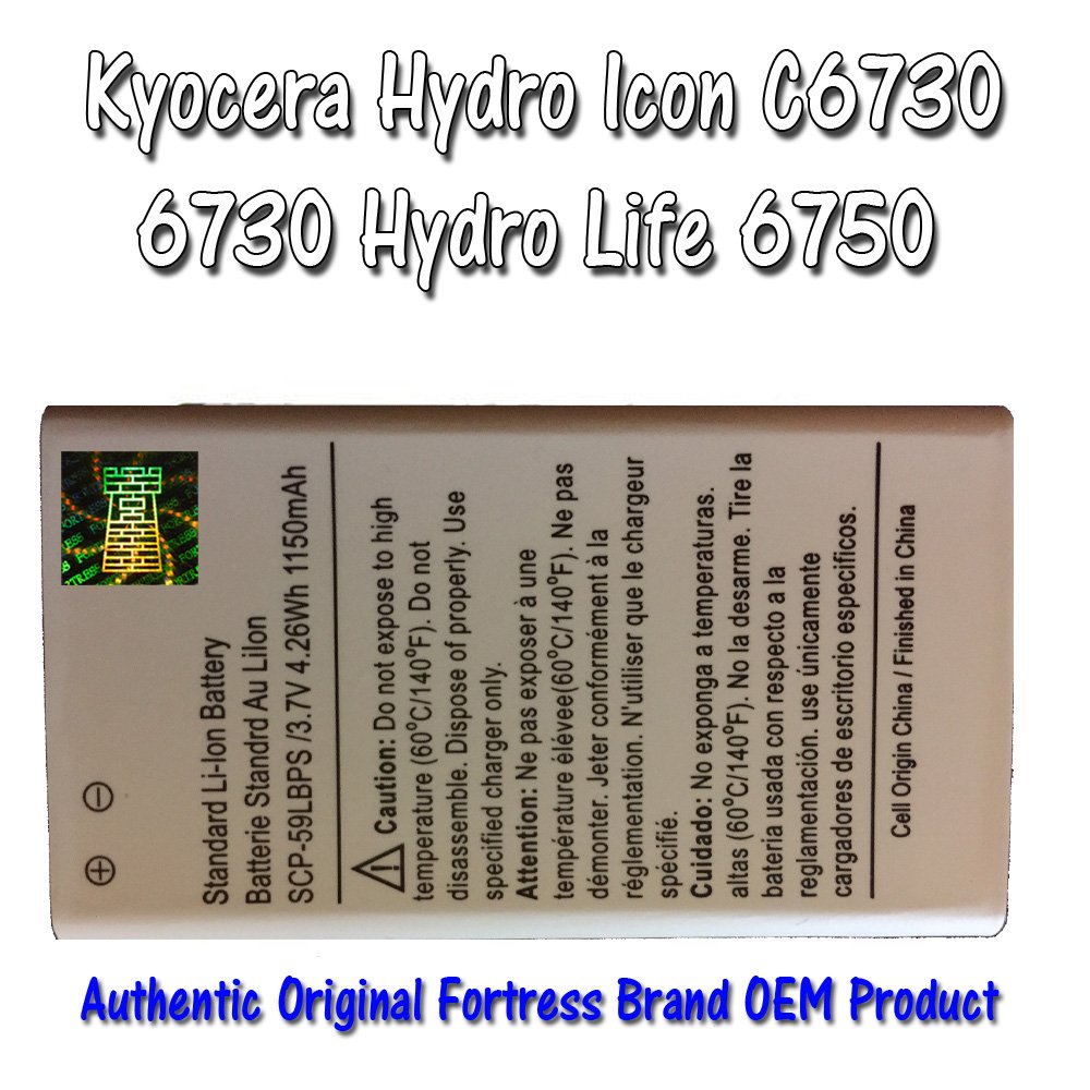 Kyocera Hydro Icon C6730
