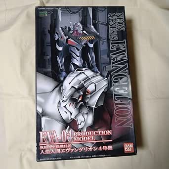 Amazon.co.jp: Generic Humanized Battle Weapon Android Eva 4 : Toys & Games