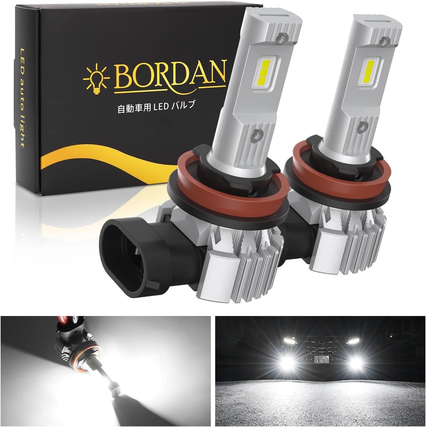 Amazon.co.jp: 「新規爆光ledフォグ」SUPAREE LEDフォグランプ H8 H16 h11 H9 車検対応 DC12V車用 ...