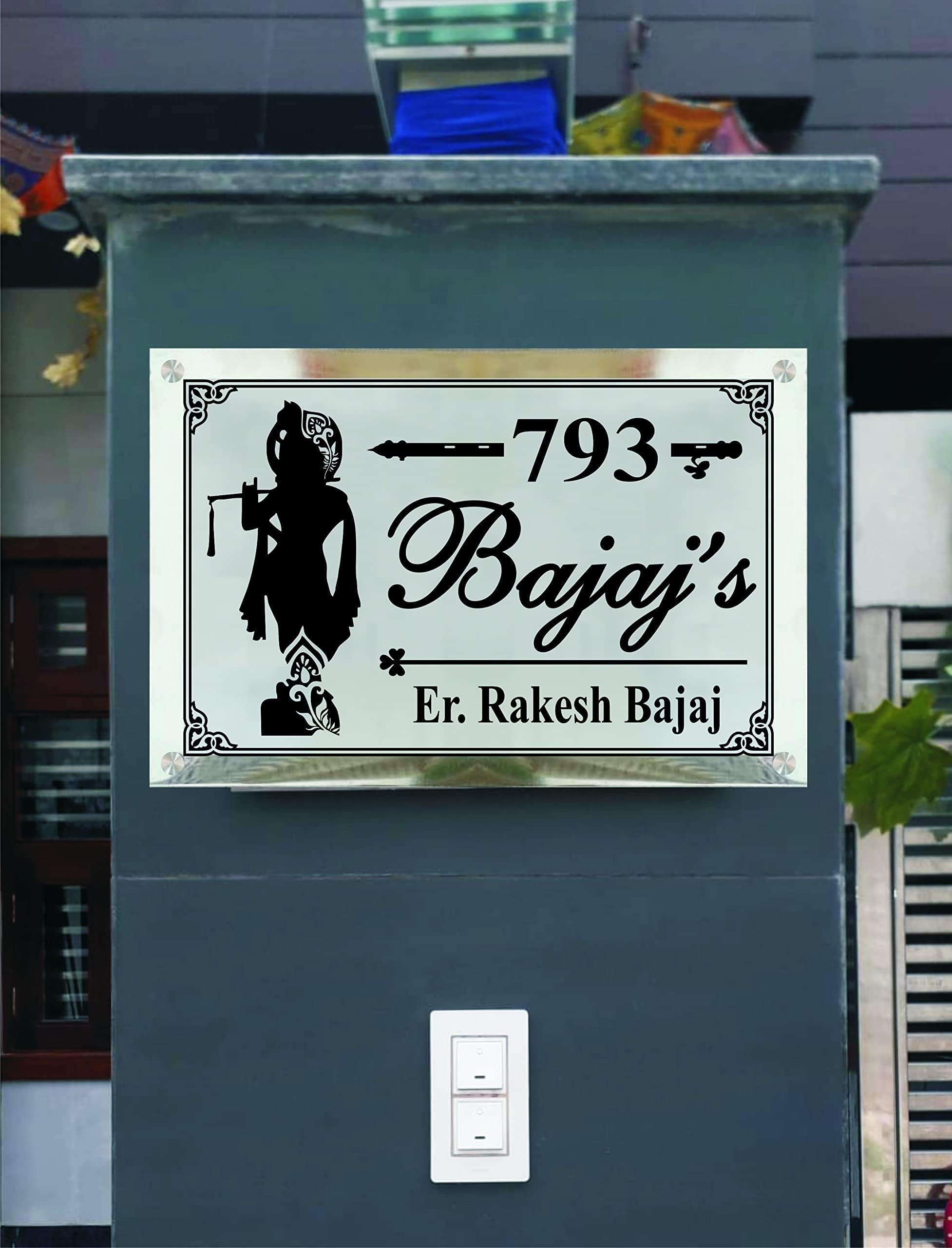 Stainless Steel Name Plate (16x10) Customized Size Also Available ...