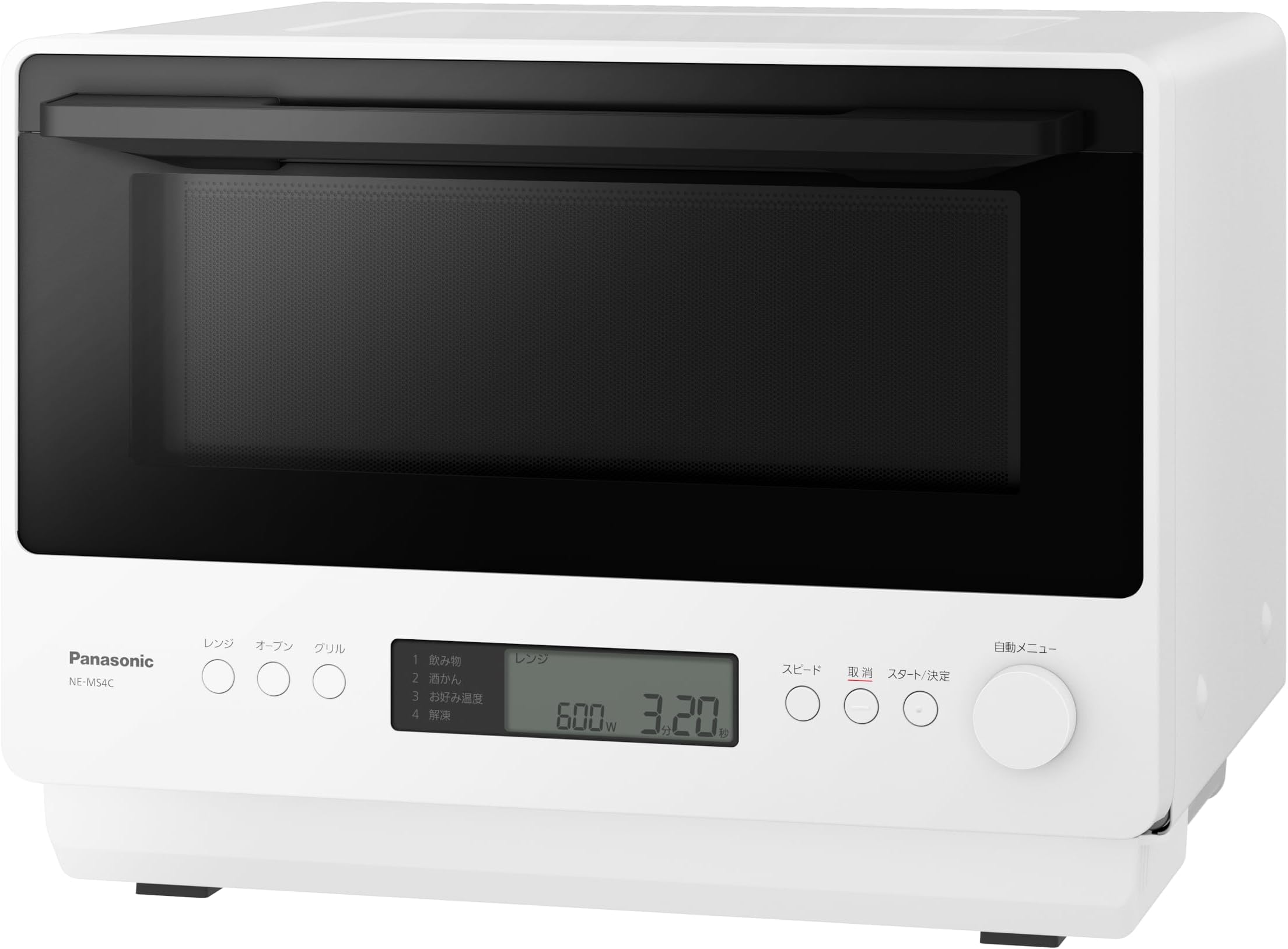 Amazon | 日立 オーブンレンジ 27L MRO-F6CA W ホワイト 250℃1段式オーブン | 日立(HITACHI) | オーブンレンジ