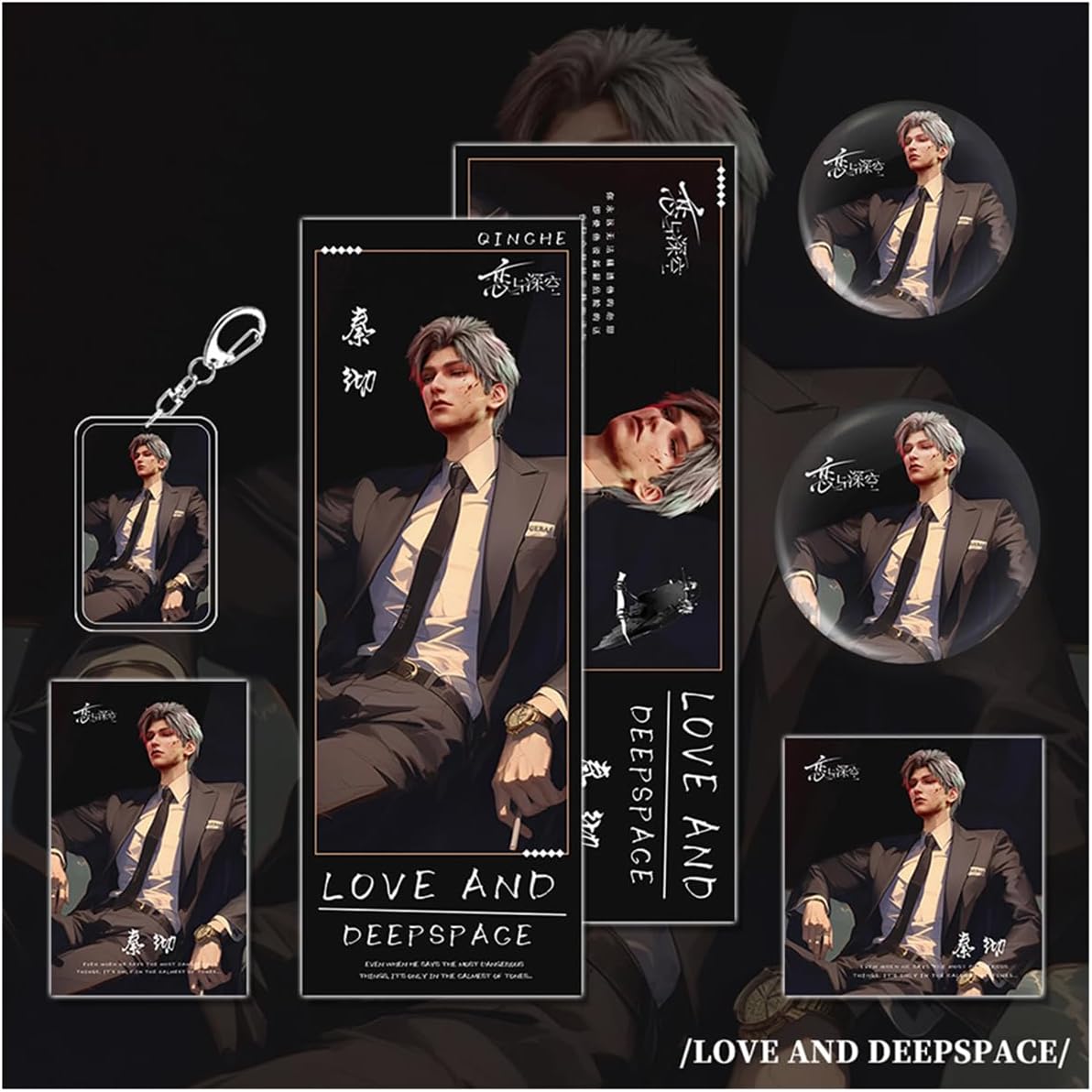 Amazon.com: Generic 6pcs Love and Deepspace Sylus Merch Set Keychain ...