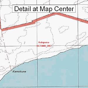 Amazon.com : USGS Topographic Quadrangle Map - Kalapana, Hawaii (Folded ...
