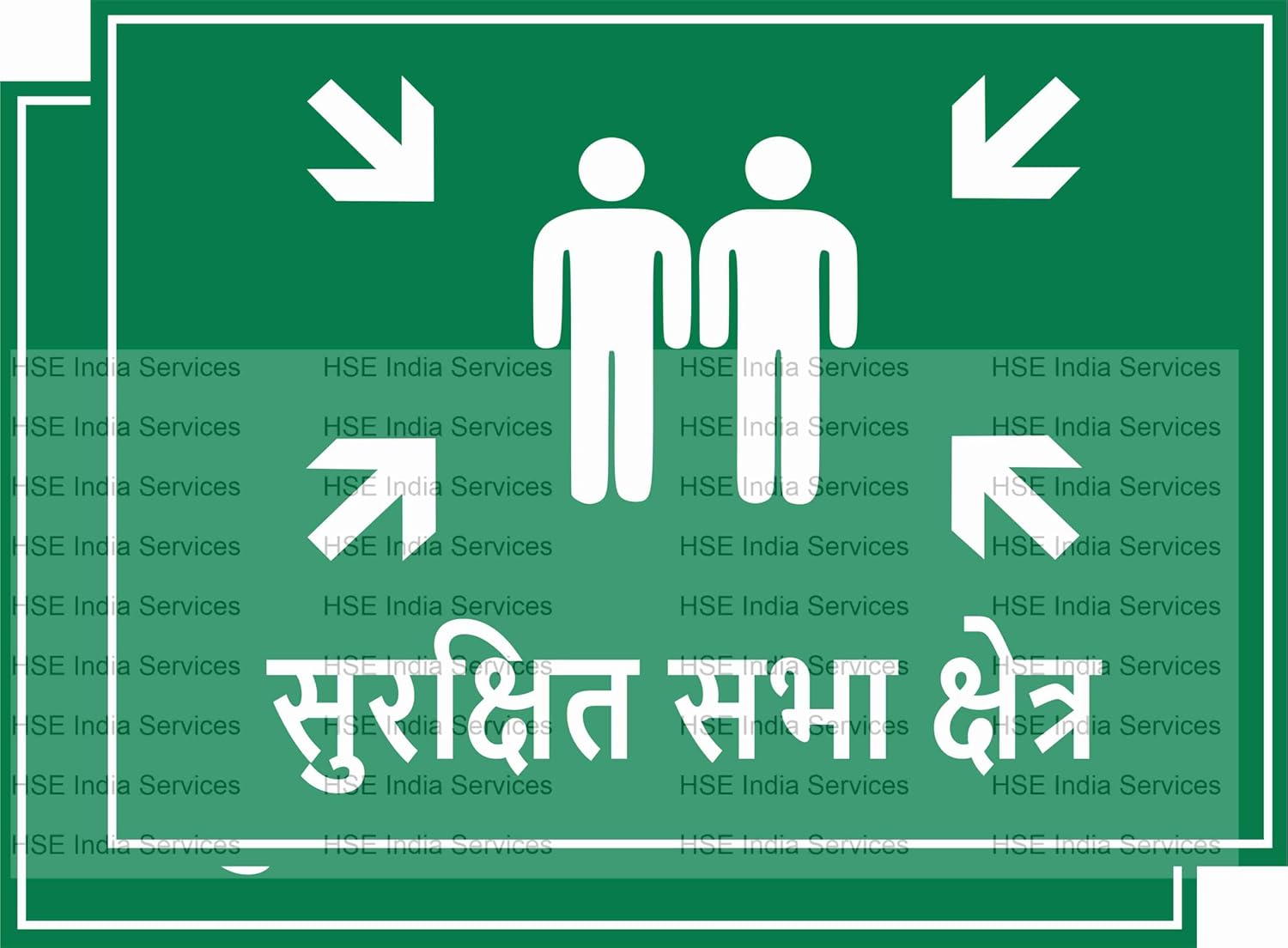 HSE India Services Safe Assembly Area Sign Board In One Language Hind ...