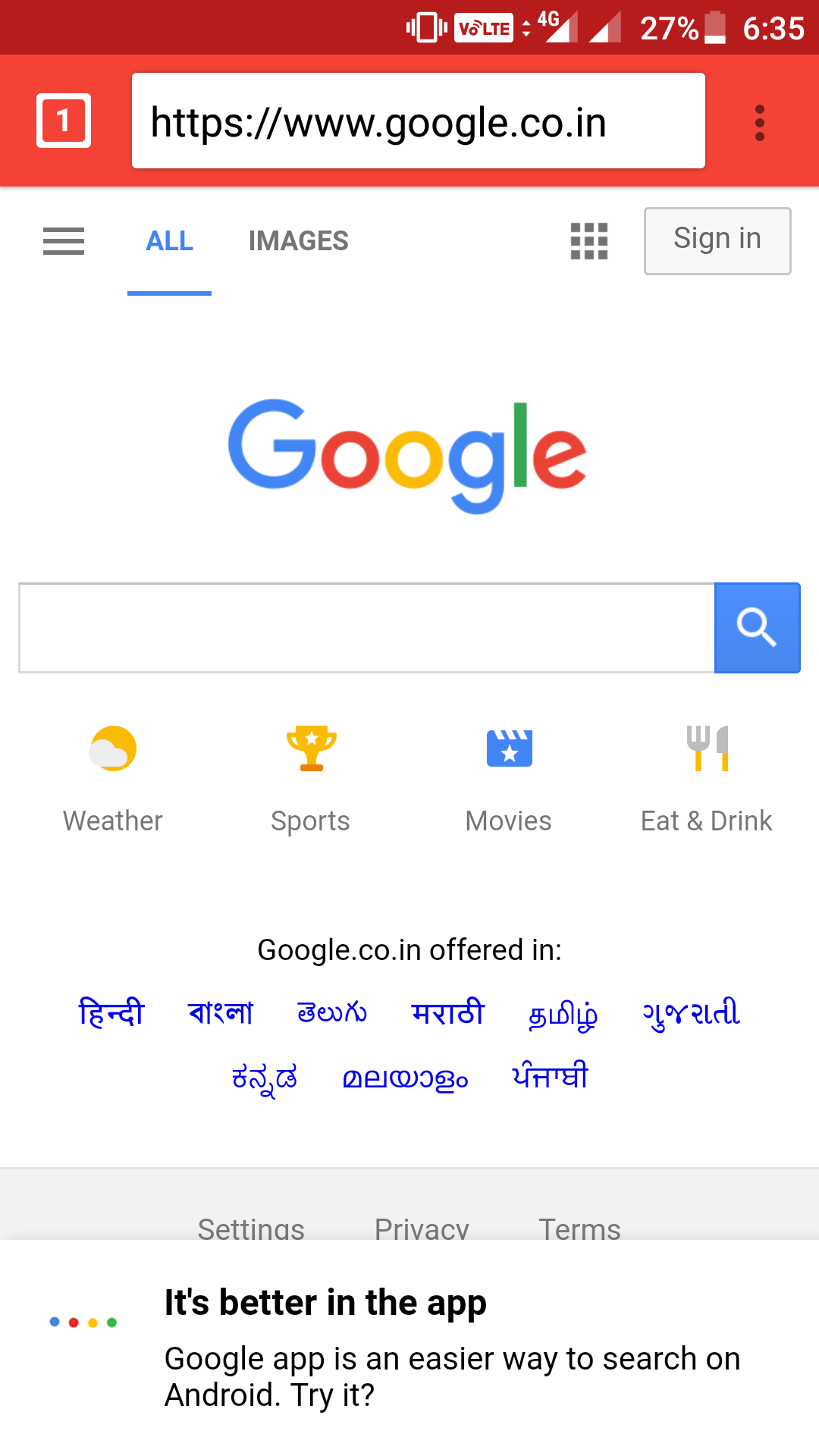 Duke Browser - App on the Amazon Appstore