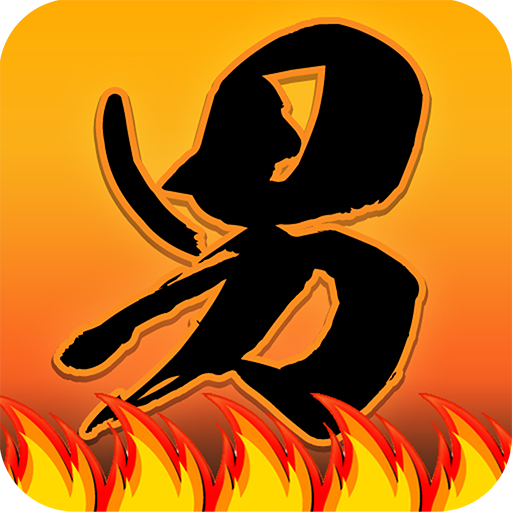 Chivalrous spirit diagnostic - App on Amazon Appstore