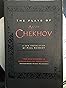 The Plays of Anton Chekhov: Chekhov, Anton, Schmidt, Paul ...