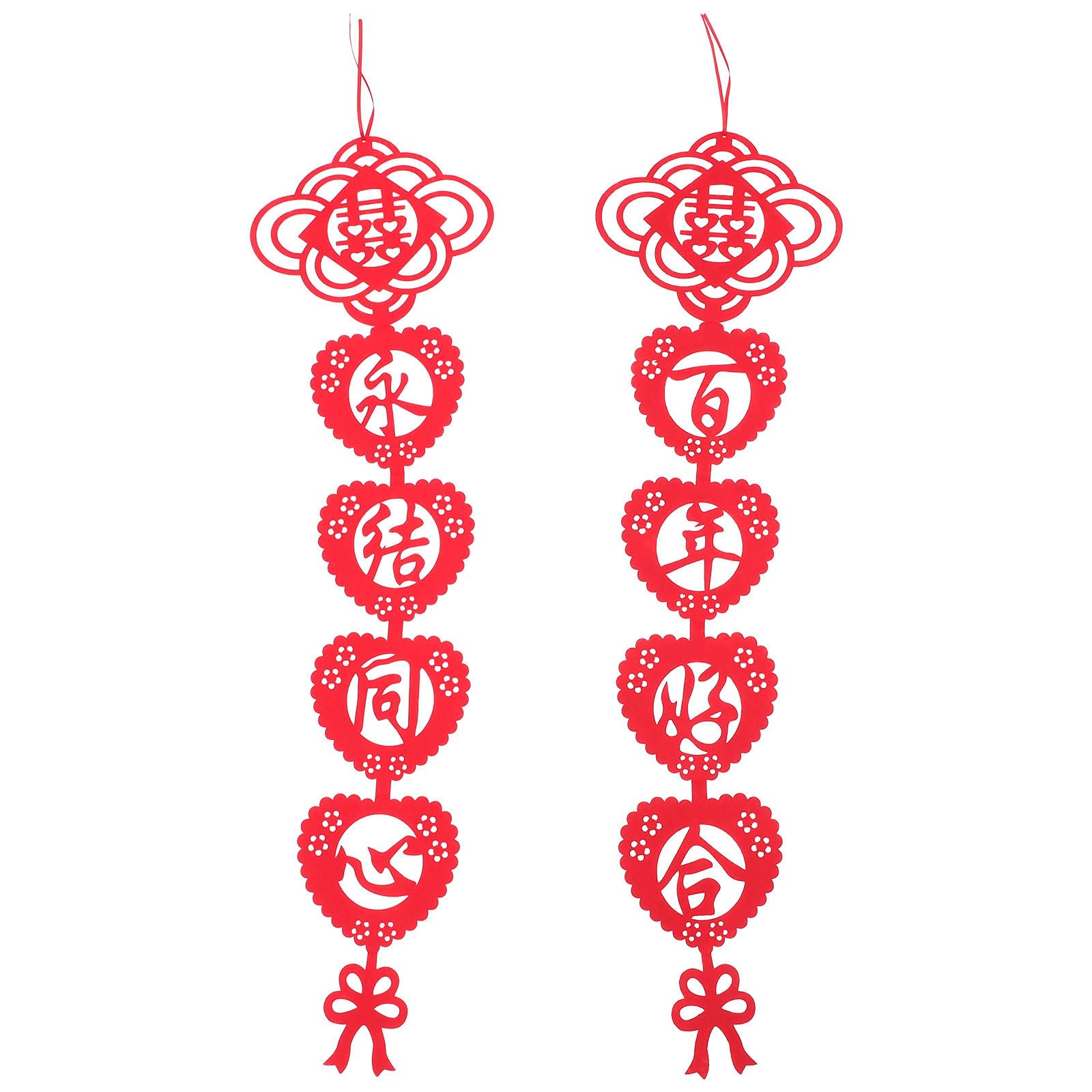 Amazon.com: SEWACC 2 Pcs Chinese Couplets Non- Woven Fabric Wedding ...