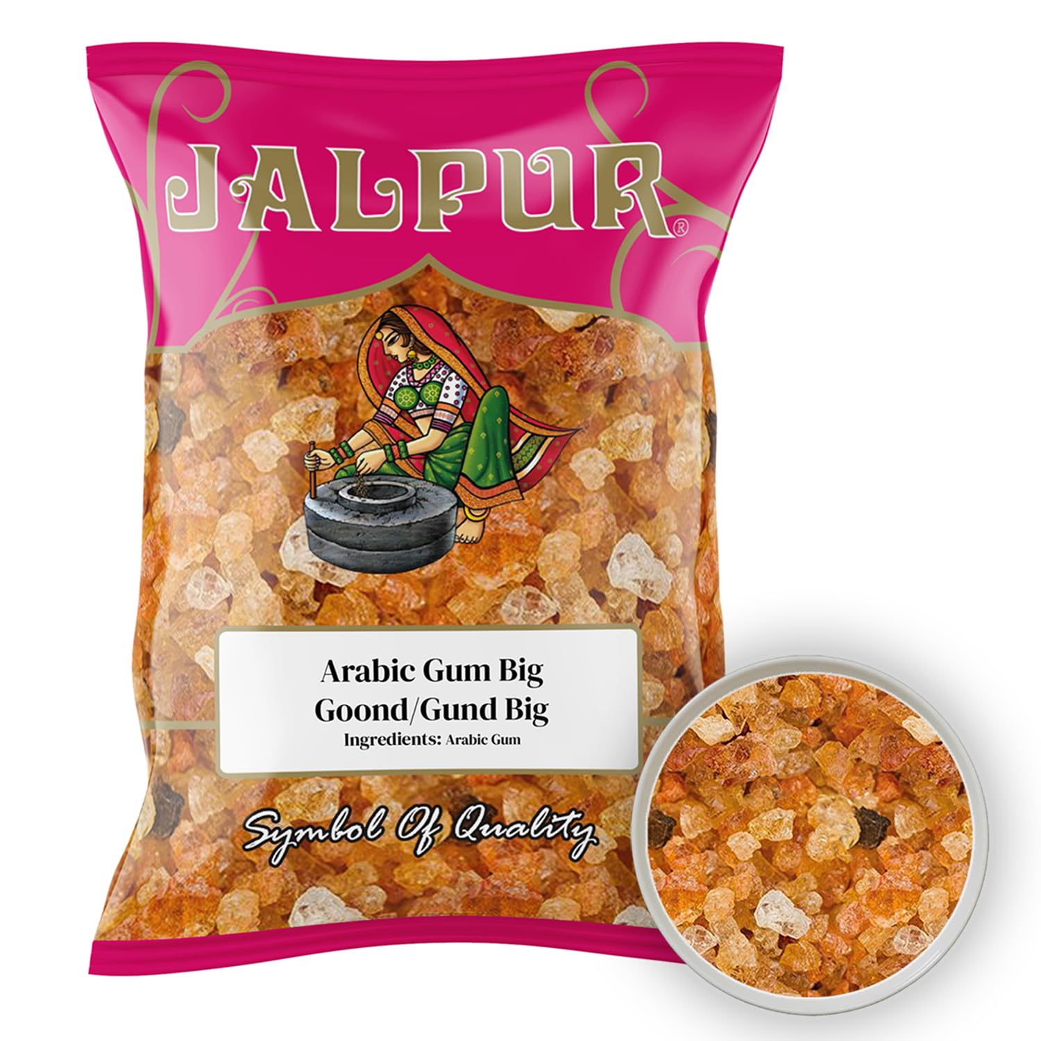 Pure Edible Arabic Gum Big 500g : Amazon.co.uk: Grocery