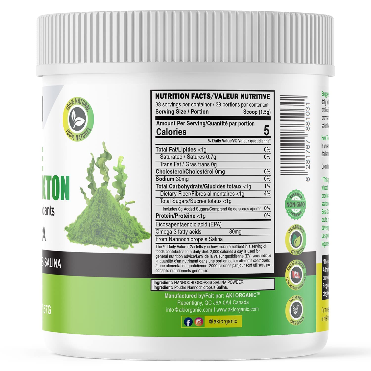 AKI Marine Phytoplankton Powder (2 Oz / 57G) Raw Omega 3 EPA Micro ...
