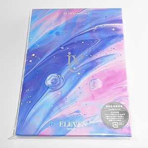Amazon.co.jp: ELEVEN -Japanese ver.-(V盤[初回限定]) - IVE [初回限定]: ミュージック