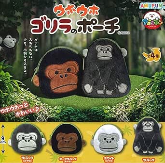 Amazon.co.jp: Uhou Gorilla Pouch Amuse Gacha 4 Types Full Comp Set ...