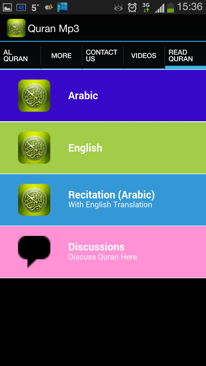 The Holy Quran MP3 - App on Amazon Appstore