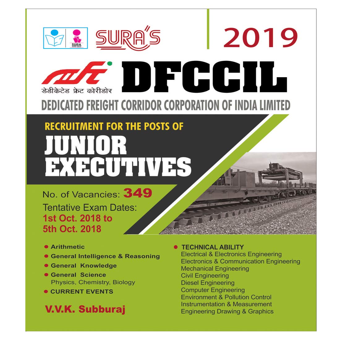 Amazon.in: Buy Dedicated Freight Corridor Corporation of India Limited ...