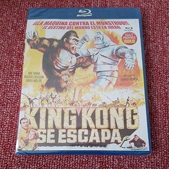 Amazon.co.jp: King Kong Strikes Back BD : Toys & Games