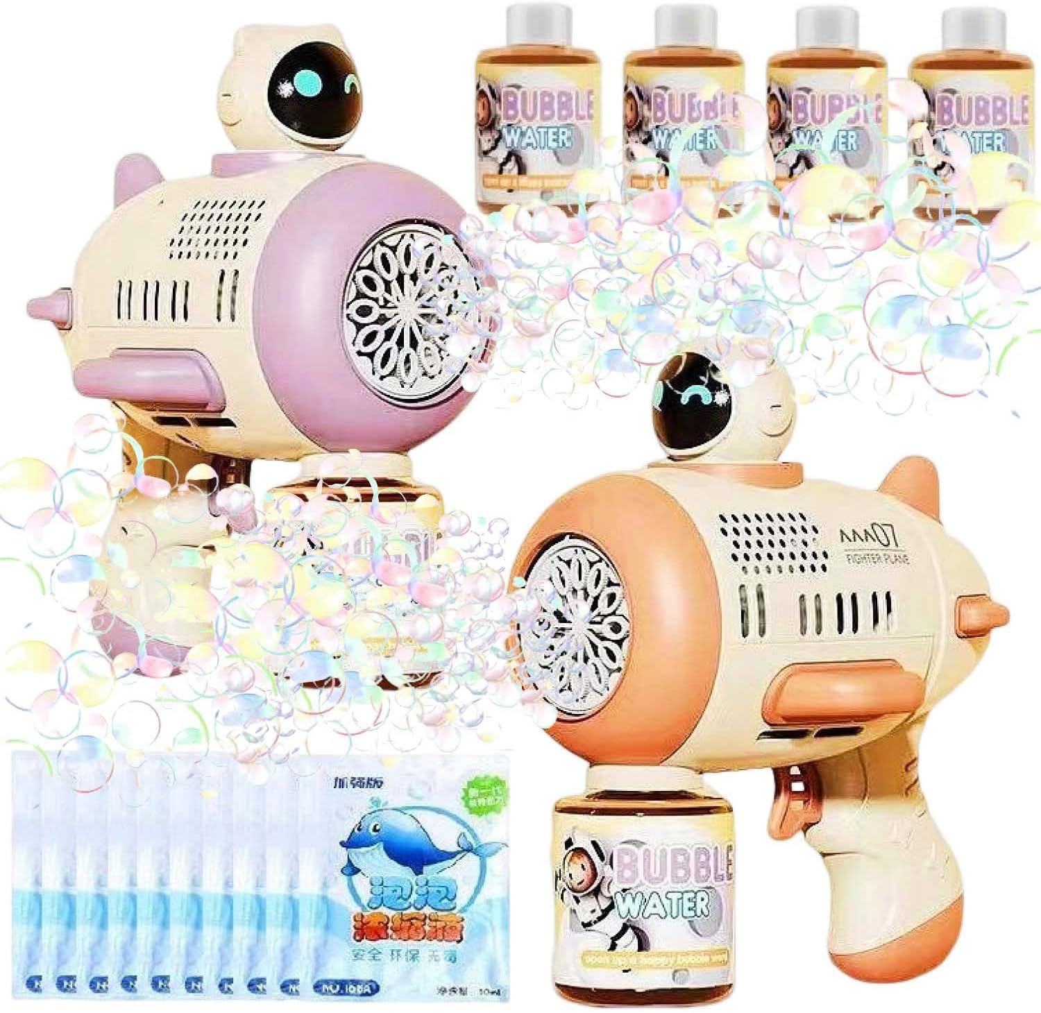 Amazon.com: UOOZII Bubble Machine 2pcs/Pack Bubble Guns for Toddlers & Kids - 12 Hole Outlet ...