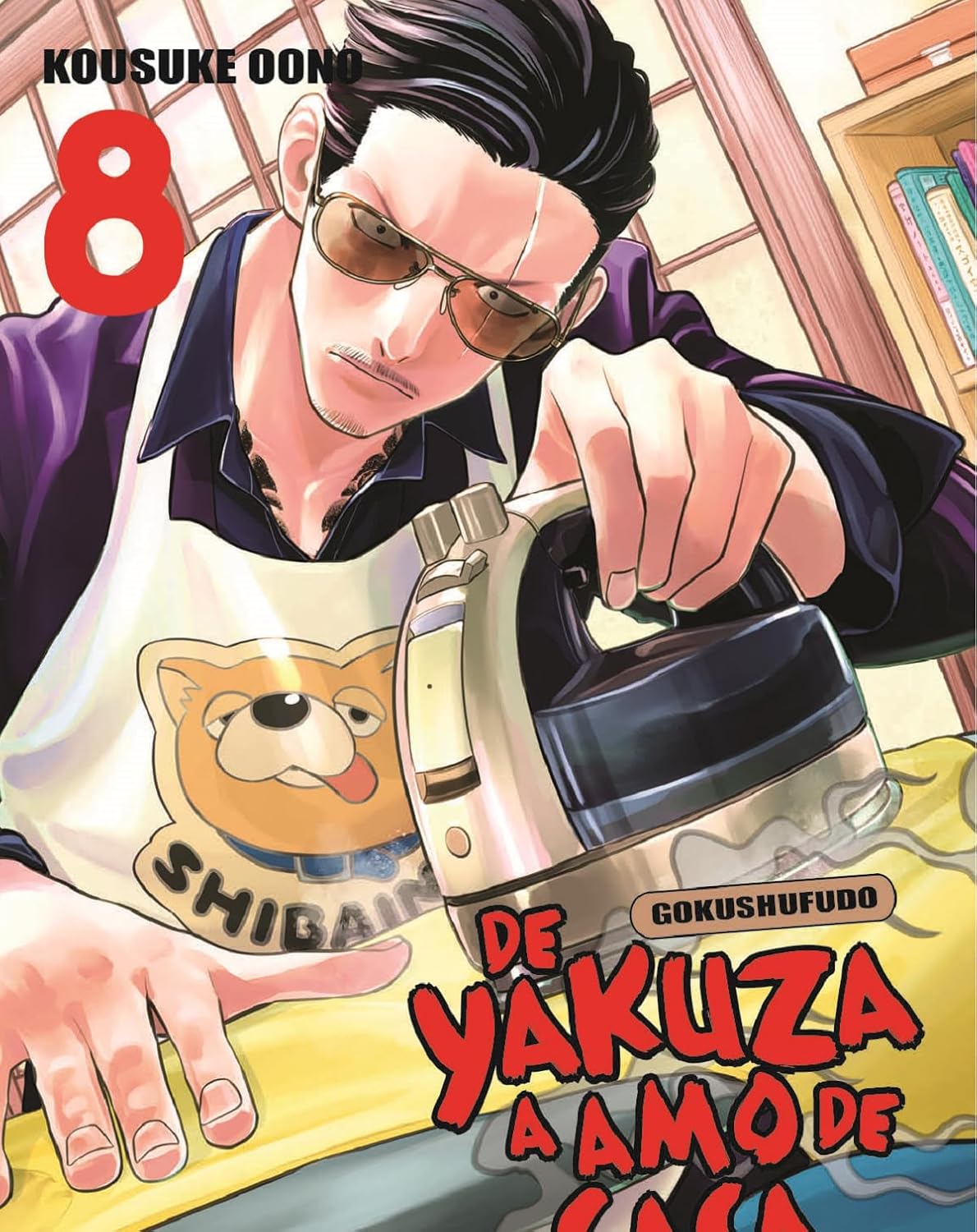 DE YAKUZA A AMO DE CASA N.8 : Kousuke Ono: Amazon.com.mx: Libros