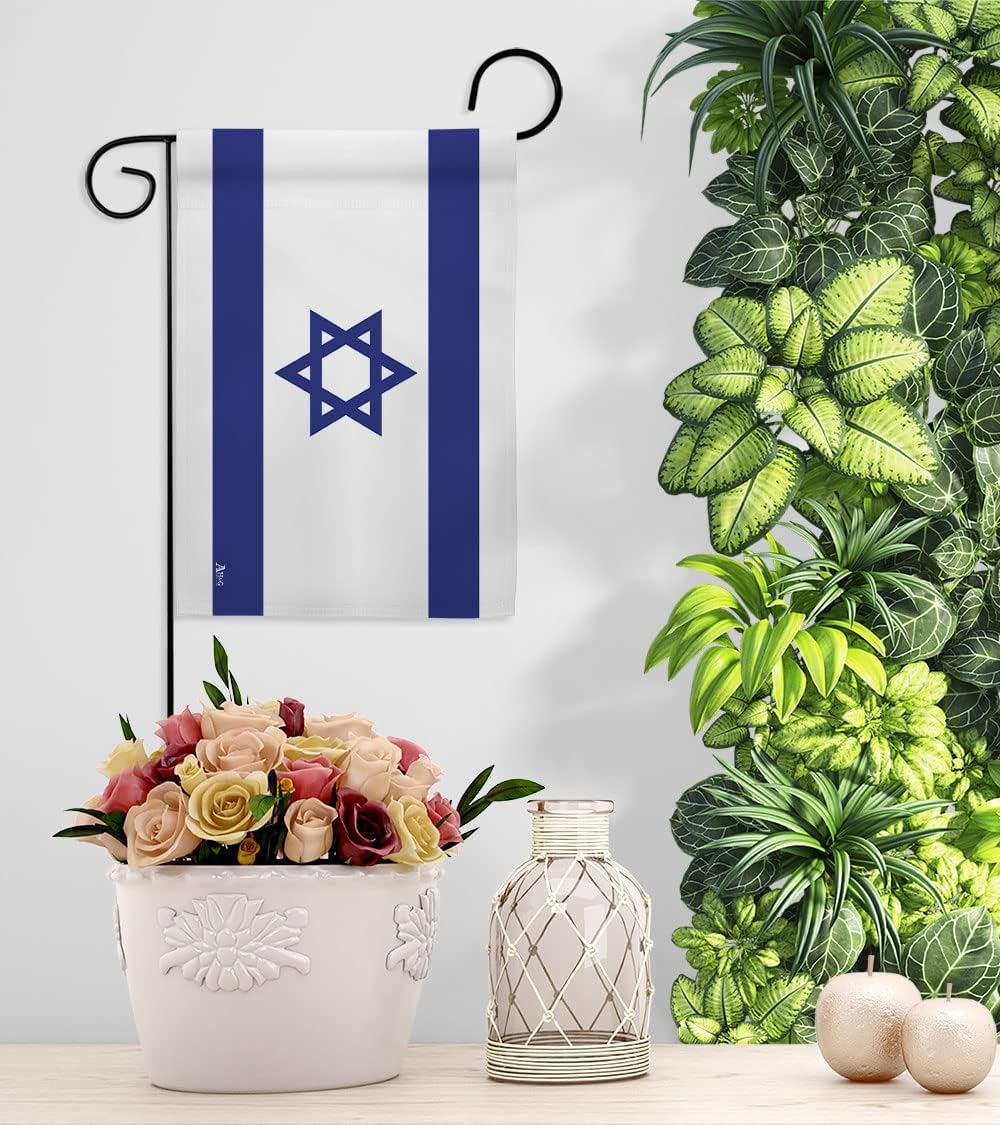 Americana Home & Garden Israel Bandera de Israel – Juego de soportes de ...