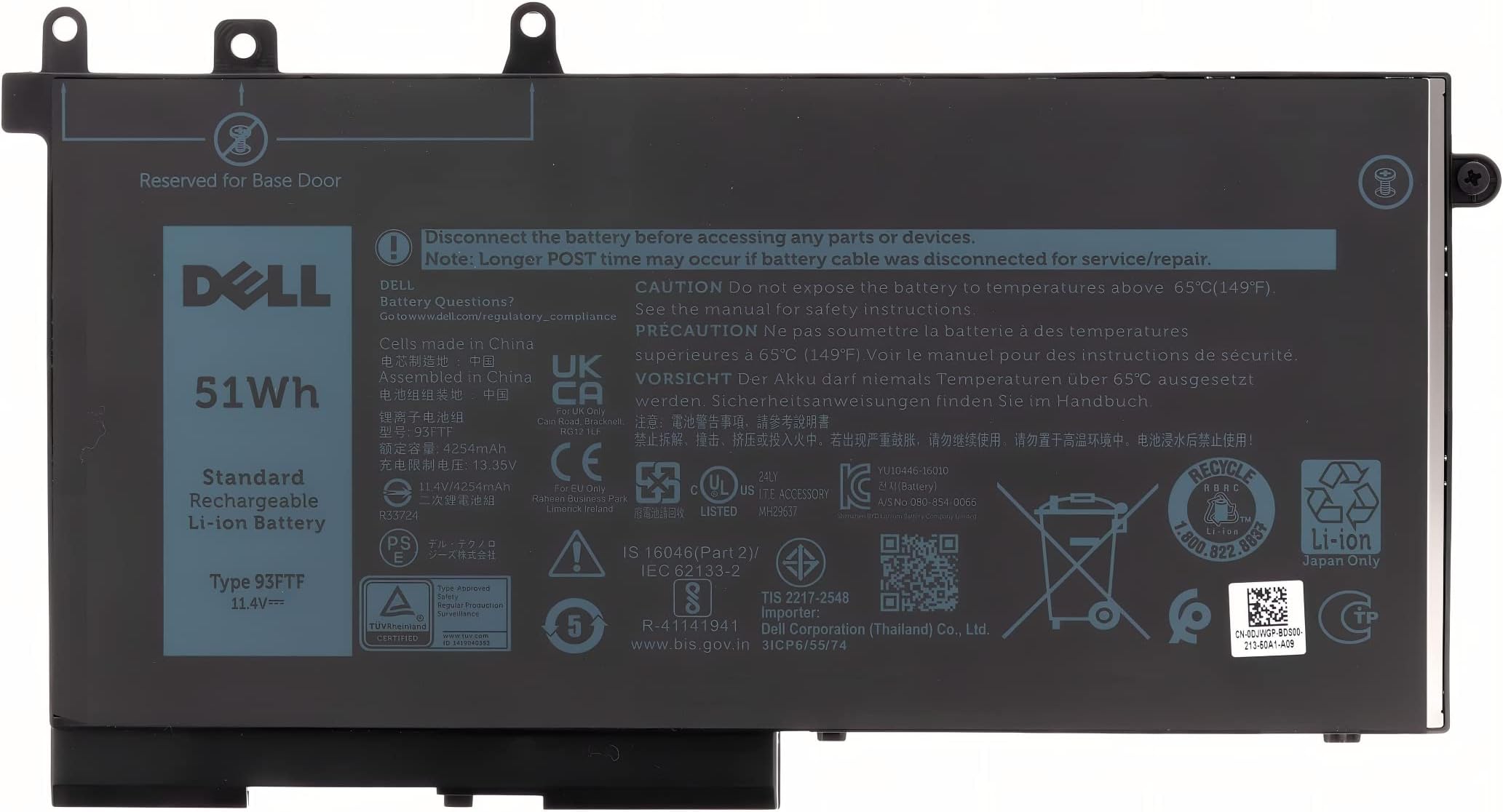 Dell Battery 51Wh 3-cell Latitude 5495 5490 5491 5580 5480 5280 5290 ...