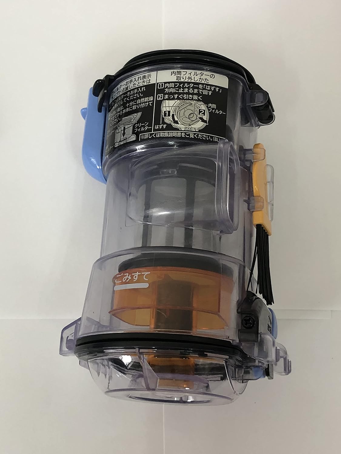 Amazon.co.jp: 日立 HITACHI PV-BL2H 006 掃除機用ダストケースクミ（BL2H） : ホーム＆キッチン