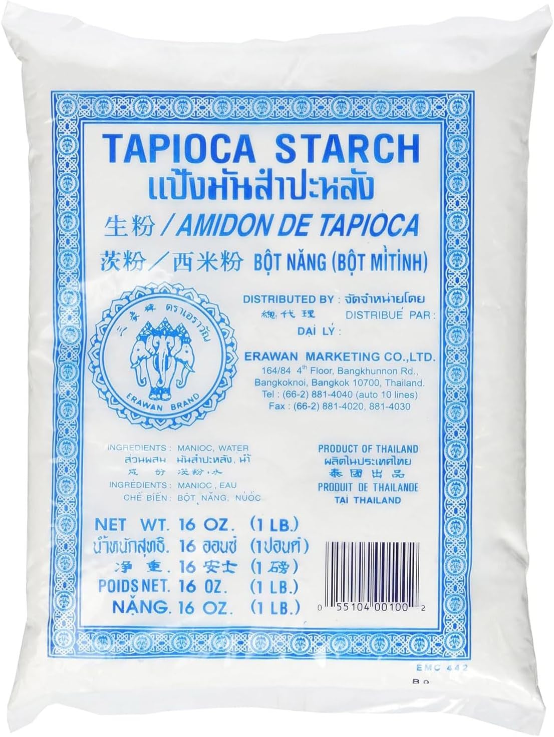 Amazon.com: SPICEBRO Tapioca Starch Powder 16 Oz (Pack of 1) 1 LB ...