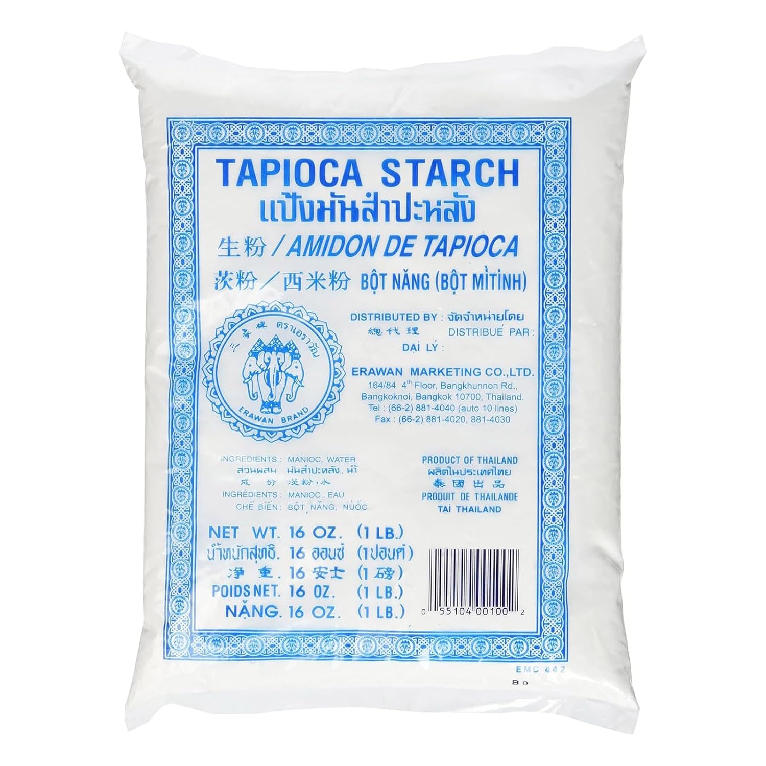 Amazon.com: SPICEBRO Tapioca Starch Powder 16 Oz (Pack of 1) 1 LB ...