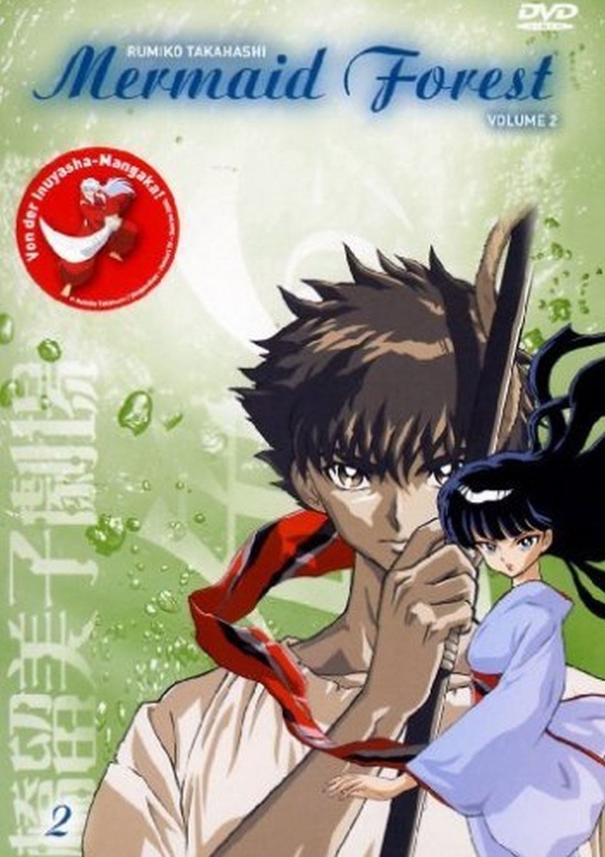 Mermaid Forest Vol. 2/Episode 04-06: Amazon.de: Okuwaki, Masaharu: DVD ...