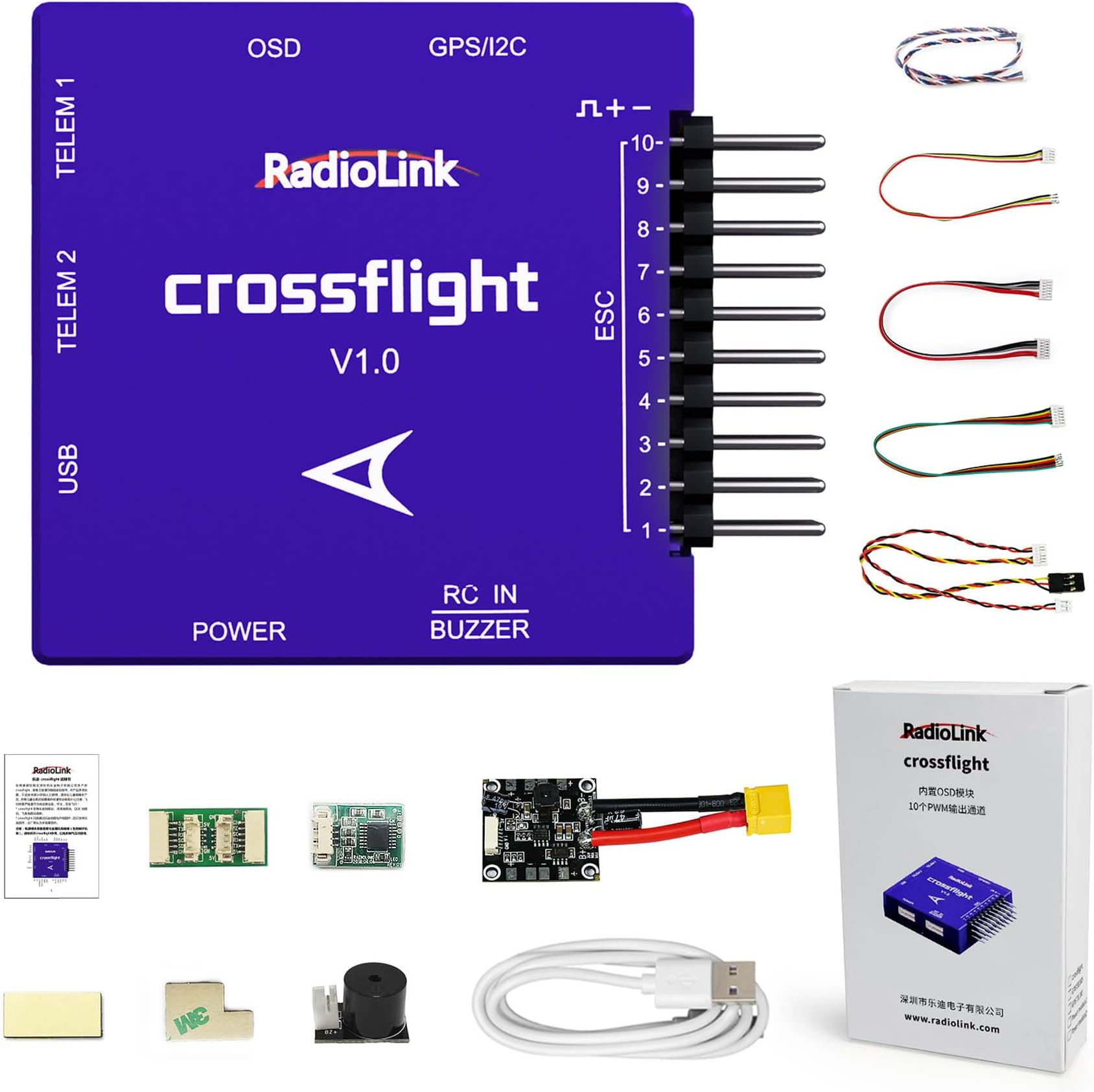 Amazon.com: Radiolink Crossflight Flight Controller, OSD Integrated ...